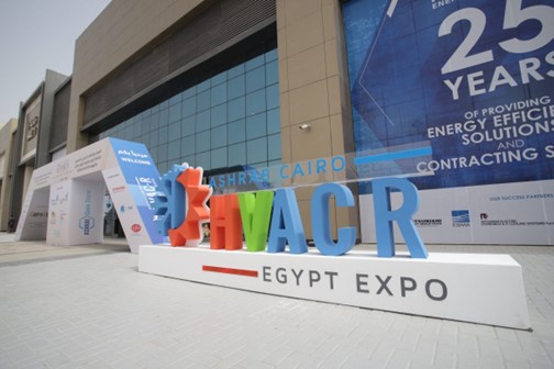 [UPCOMING] HVAC R EGYPT EXPO 2024 - Cool Up programme